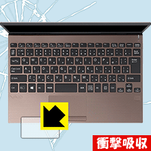 ●対応機種 : VAIO SX12 (2019年モデル) / VAIO Pro PJ (2019年モデル)●製品内容 : タッチパッド用1枚●特殊素材の衝撃吸収層が外部からの衝撃を吸収し、機器へのダメージをやわらげます。●安心の国産素材を使...