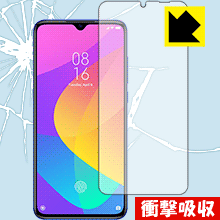 ●対応機種 : Xiaomi Mi 9 Lite●内容量 : 1枚　　※画面での指紋認証に対応しています。●※この機器は周辺部が曲面となったラウンド仕様のため、保護フィルムを端まで貼ることができません。(表示部分はカバーしています)●特殊素...