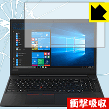 ●対応機種 : Lenovo ThinkPad E595●内容量 : 1枚●特殊素材の衝撃吸収層が外部からの衝撃を吸収し、機器へのダメージをやわらげます。●安心の国産素材を使用。日本国内の自社工場で製造し出荷しています。今なら送料無料！この...