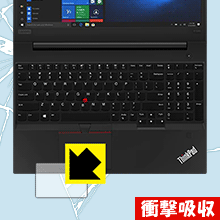 ●対応機種 : Lenovo ThinkPad E595●製品内容 : タッチパッド用1枚●特殊素材の衝撃吸収層が外部からの衝撃を吸収し、機器へのダメージをやわらげます。●安心の国産素材を使用。日本国内の自社工場で製造し出荷しています。【ポ...