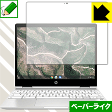 ●対応機種 : HP Chromebook x360 12b-ca0000シリーズ●内容量 : 1枚●紙のような描き心地を実現する『ペーパーライク保護フィルム』です。表面はアンチグレア(反射防止)タイプなので、光の反射や映り込みを抑えます。...
