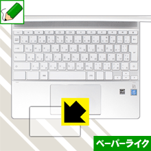 ●対応機種 : HP Chromebook x360 12b-ca0000シリーズ●製品内容 : タッチパッド用1枚●紙のような描き心地を実現する『ペーパーライク保護フィルム』です。表面はアンチグレア(反射防止)タイプなので、光の反射や映り...