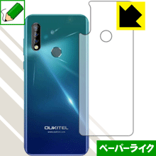 ●対応機種 : OUKITEL C17 Pro●製品内容 : 背面用1枚●※この機器は周辺部が曲面となったラウンド仕様のため、保護フィルムを端まで貼ることができません。●紙のような描き心地を実現する『ペーパーライク保護フィルム』です。表面は...