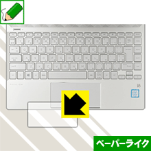 ●対応機種 : HP Pavilion 13-an0000シリーズ●製品内容 : タッチパッド用1枚●紙のような描き心地を実現する『ペーパーライク保護フィルム』です。表面はアンチグレア(反射防止)タイプなので、光の反射や映り込みを抑えます。...