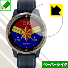 ●対応機種 : GARMIN Legacy Hero Captain Marvel(キャプテン・マーベル)●内容量 : 1枚●※この機器は周辺部が曲面となったラウンド仕様のため、保護フィルムを端まで貼ることができません。●紙のような描き心地...