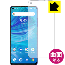 ●対応機種 : UMIDIGI F2●製品内容 : 前面用1枚●素材はTPU(熱可塑性ポリウレタン)を採用。一般的な保護フィルムでは貼りつかなかった曲面に対応し、機器の端までしっかりとカバーします。●素材自体が衝撃を吸収。自己修復性にも優れ...