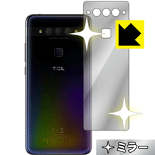 ●対応機種 : TCL PLEX (T780H)●製品内容 : 背面用1枚●※この機器は周辺部が曲面となったラウンド仕様のため、保護フィルムを端まで貼ることができません。●画面が鏡になり、機器の画面でさりげなく身だしなみチェック！のぞき見防...