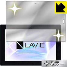 ●対応機種 : NEC LAVIE First Mobile FM150/PAL、LAVIE Direct FM [First Mobile] GN11FW/CG●内容量 : 1枚●画面が鏡になり、機器の画面でさりげなく身だしなみチェック！...