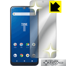 ●対応機種 : TSUTAYA TONEモバイル TONE e20●製品内容 : 前面用1枚●※この機器は周辺部が曲面となったラウンド仕様のため、保護フィルムを端まで貼ることができません。(表示部分はカバーしています)●画面が鏡になり、機器...