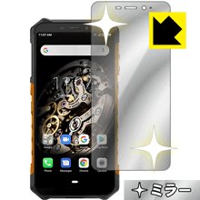 ●対応機種 : Ulefone Armor X5●内容量 : 1枚●画面が鏡になり、機器の画面でさりげなく身だしなみチェック！のぞき見防止にも！●安心の国産素材を使用。日本国内の自社工場で製造し出荷しています。【ポスト投函送料無料】商品は【...