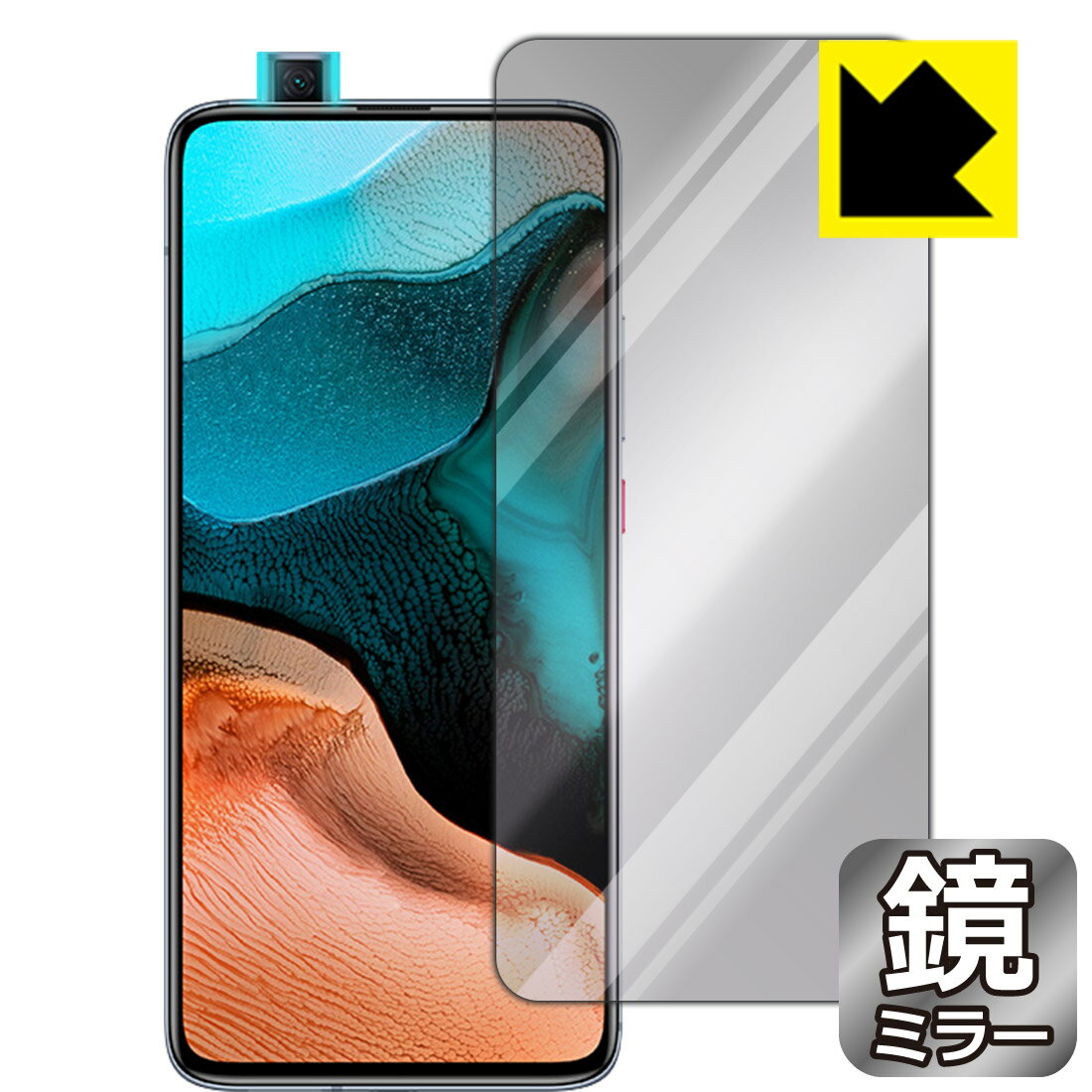 ●対応機種 : Xiaomi Redmi K30 Pro●製品内容 : 前面用1枚　　※画面での指紋認証は動作しません。●※この機器は周辺部が曲面となったラウンド仕様のため、保護フィルムを端まで貼ることができません。(表示部分はカバーしてい...