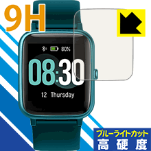 ●対応機種 : UMIDIGI Uwatch 3●内容量 : 1枚●※この機器は周辺部が曲面となったラウンド仕様のため、保護フィルムを端まで貼ることができません。(表示部分はカバーしています)●表面硬度9HのPETフィルムでブルーライトも大...
