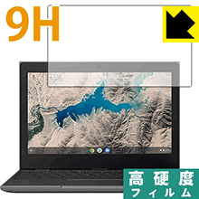 ●対応機種 : Lenovo 100e Chromebook (2nd Gen) 11.6インチ●内容量 : 1枚●柔軟性があり、ガラスフィルムのように衝撃を受けても割れない『9H高硬度保護フィルム』 ●安心の国産素材を使用。日本国内の自社...