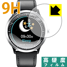 ●対応機種 : Semiro スマートウォッチ NY08●内容量 : 1枚●※この機器は周辺部が曲面となったラウンド仕様のため、保護フィルムを端まで貼ることができません。●柔軟性があり、ガラスフィルムのように衝撃を受けても割れない『9H高硬...