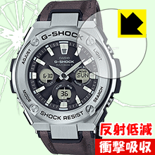 ●対応機種 : CASIO G-SHOCK GST-W330●内容量 : 1枚●特殊素材の衝撃吸収層が外部からの衝撃を吸収し、機器へのダメージをやわらげます。●安心の国産素材を使用。日本国内の自社工場で製造し出荷しています。【ポスト投函送料...
