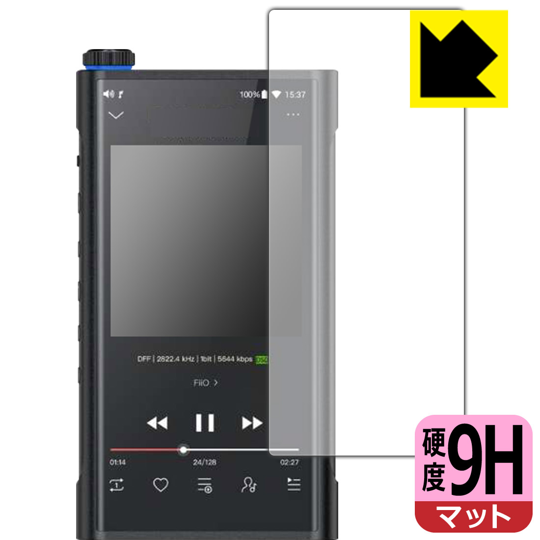 ●対応機種 : Fiio M15●製品内容 : 前面用1枚●※この機器は周辺部が曲面となったラウンド仕様のため、保護フィルムを端まで貼ることができません。そのため、表示部分よりも保護フィルムが小さくなっています。ご了承の上ご購入ください。●...