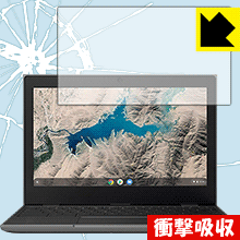 ●対応機種 : Lenovo 100e Chromebook (2nd Gen) 11.6インチ●内容量 : 1枚●特殊素材の衝撃吸収層が外部からの衝撃を吸収し、機器へのダメージをやわらげます。●安心の国産素材を使用。日本国内の自社工場で製...