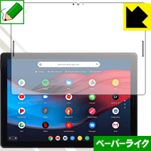 ●対応機種 : Google Pixel Slate 12.3インチ●製品内容 : 前面用1枚●※この機器は周辺部が曲面となったラウンド仕様のため、保護フィルムを端まで貼ることができません。(表示部分はカバーしています)●紙のような描き心地...