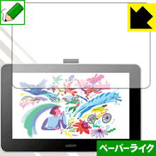 ●対応機種 : Wacom One 液晶ペンタブレット 13 (gen.1) (DTC133W0D / DTC133W1D)専用の商品です。●内容量 : 1枚※最初から機器に貼られているフィルムは強粘着ではがすことが難しいため、はがさずその...