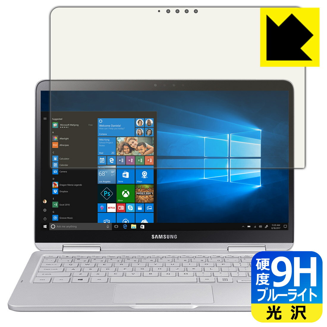 ●対応機種 : Samsung Notebook 9 Pen 13 (2018年モデル)●内容量 : 1枚●表面硬度9HのPETフィルムでブルーライトも大幅にカットする『9H高硬度【ブルーライトカット】保護フィルム』●安心の国産素材を使用。...