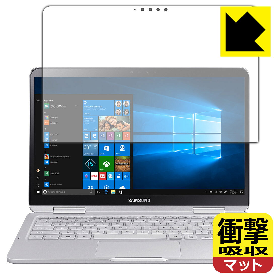 ●対応機種 : Samsung Notebook 9 Pen 13 (2018年モデル)●内容量 : 1枚●特殊素材の衝撃吸収層が外部からの衝撃を吸収し、機器へのダメージをやわらげます。●安心の国産素材を使用。日本国内の自社工場で製造し出荷...