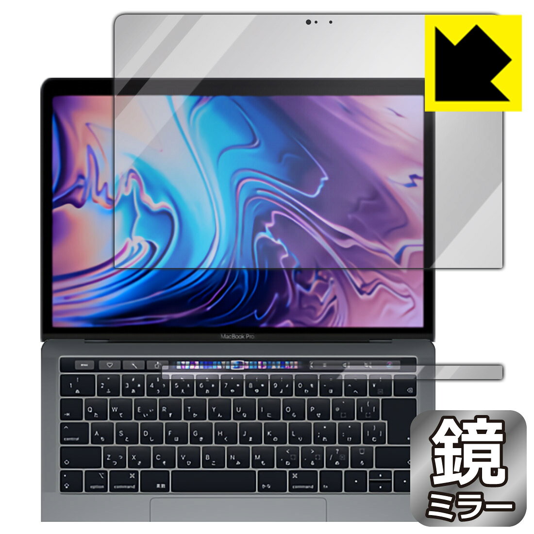 ●対応機種 : Apple MacBook Pro 13インチ(2019年 / 2018年 / 2017年 / 2016年モデル)●内容量 : 1枚●※Touch Bar用保護フィルムがおまけでついています。●画面が鏡になり、機器の画面でさ...