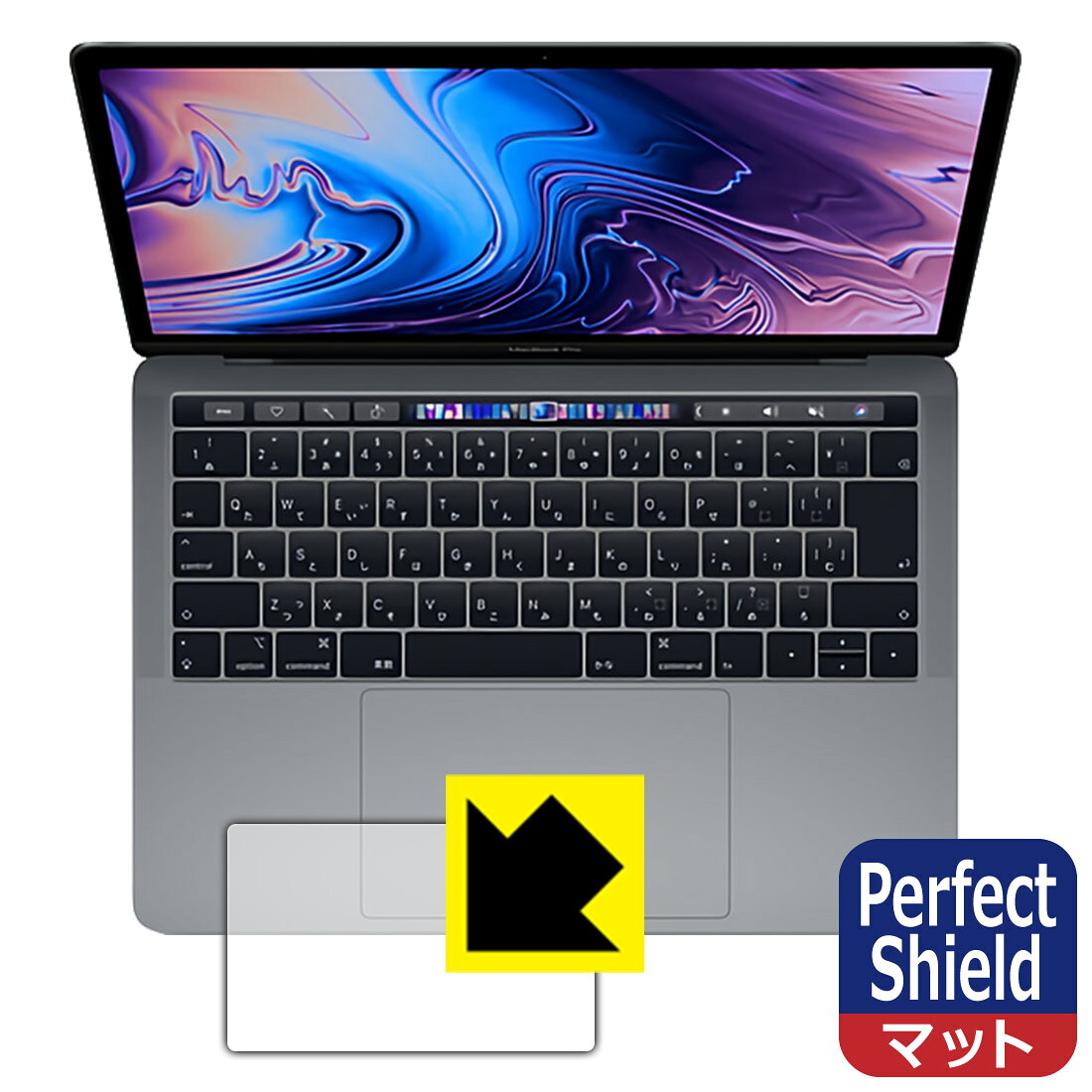 ●対応機種 : Apple MacBook Pro 13インチ(2019年 / 2018年 / 2017年 / 2016年モデル)●製品内容 : トラックパッド用3枚●「Perfect Shield」は画面の反射を抑え、指のすべりもなめらか...