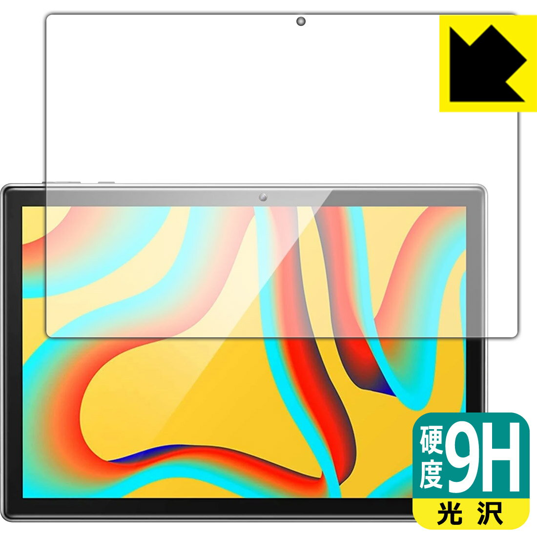 ●対応機種 : VANKYO ワンーキョー MatrixPad S30 / S30T●内容量 : 1枚●※この機器は周辺部が曲面となったラウンド仕様のため、保護フィルムを端まで貼ることができません。(表示部分はカバーしています)●柔軟性があ...