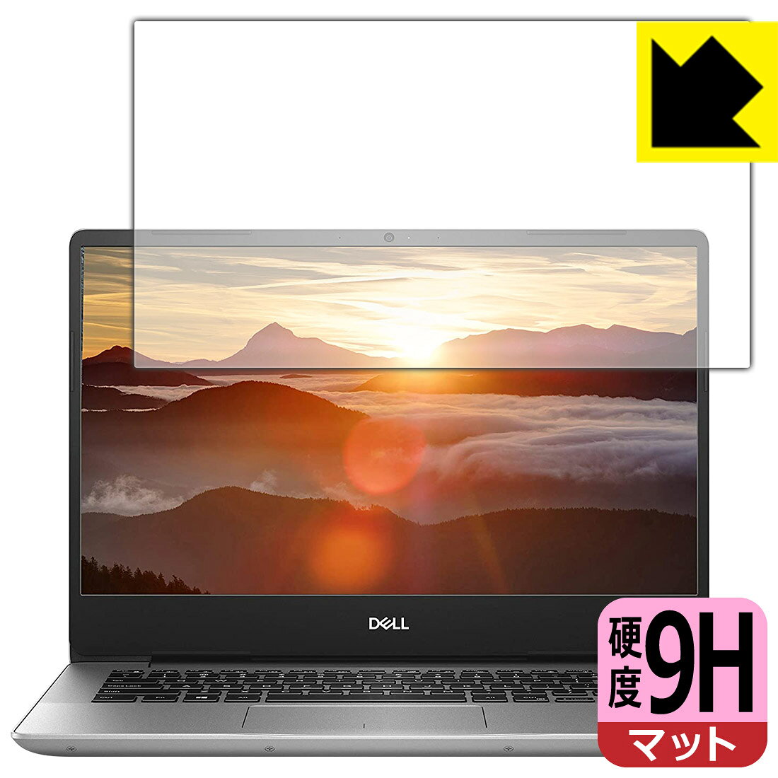 ●対応機種 : DELL Inspiron 14 5000シリーズ(5485)●内容量 : 1枚●柔軟性があり、ガラスフィルムのように衝撃を受けても割れない『9H高硬度【反射低減】保護フィルム』 ●安心の国産素材を使用。日本国内の自社工場で...