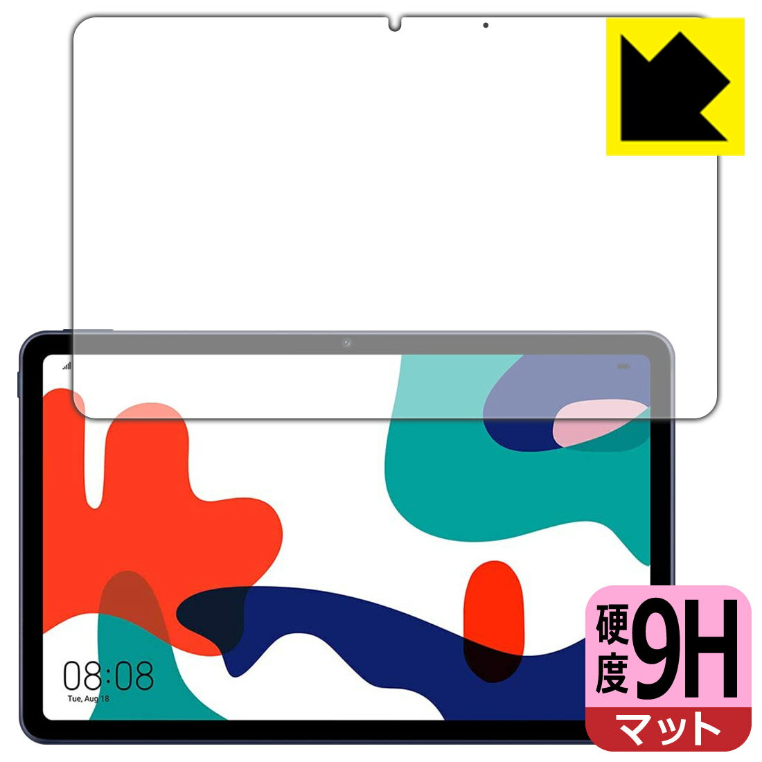 ●対応機種 : HUAWEI MatePad 10.4 2020 (BAH3-L09, BAH3-W09) / HUAWEI MatePad 10.4 2021 (BAH3-W59)専用の商品です。●製品内容 : 前面用1枚●柔軟性があり、...