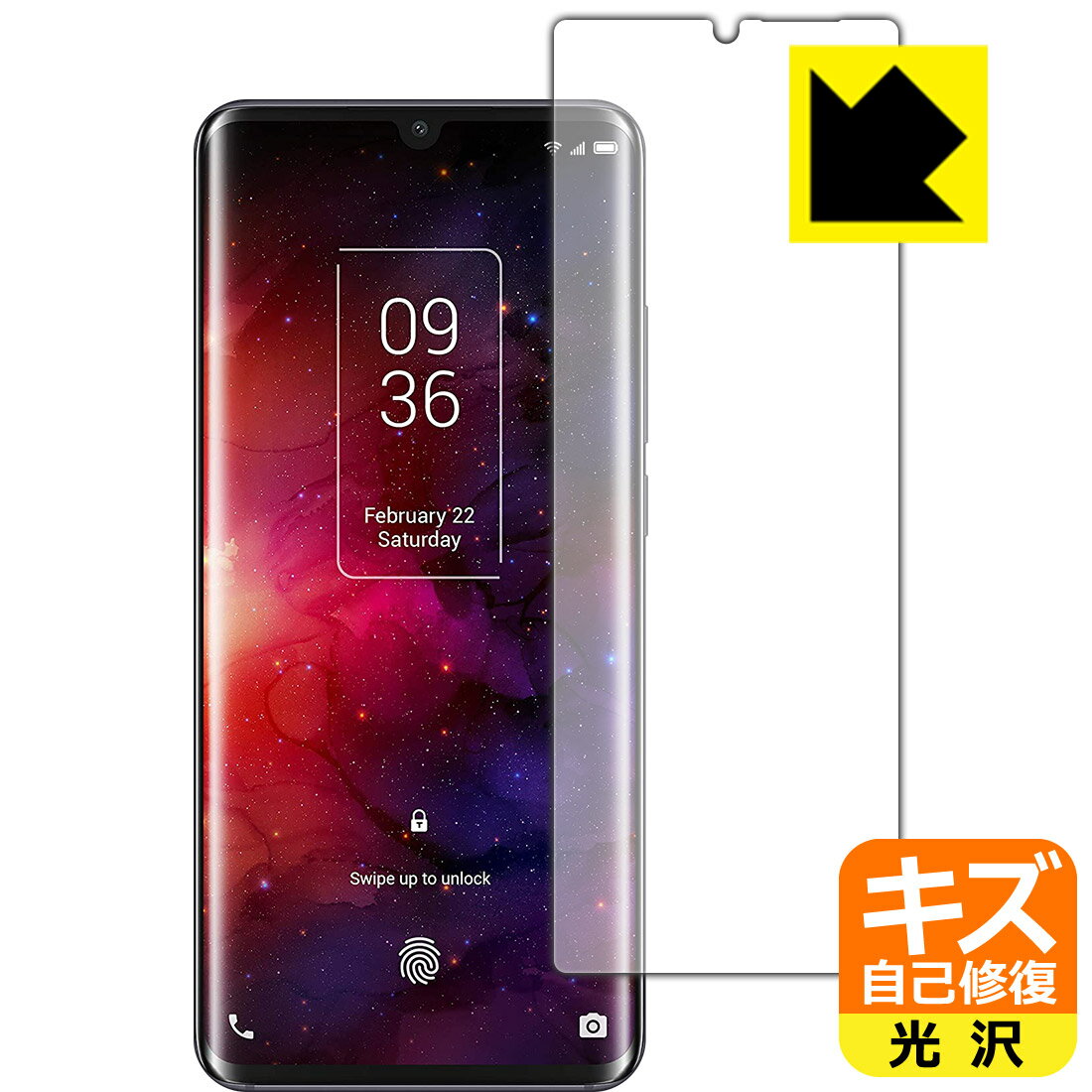 ●対応機種 : TCL 10 Pro (T799H / T799B)●製品内容 : 前面用1枚　　※画面での指紋認証に対応しています。●※この機器は周辺部が曲面となったラウンド仕様のため、保護フィルムを端まで貼ることができません。そのため、...