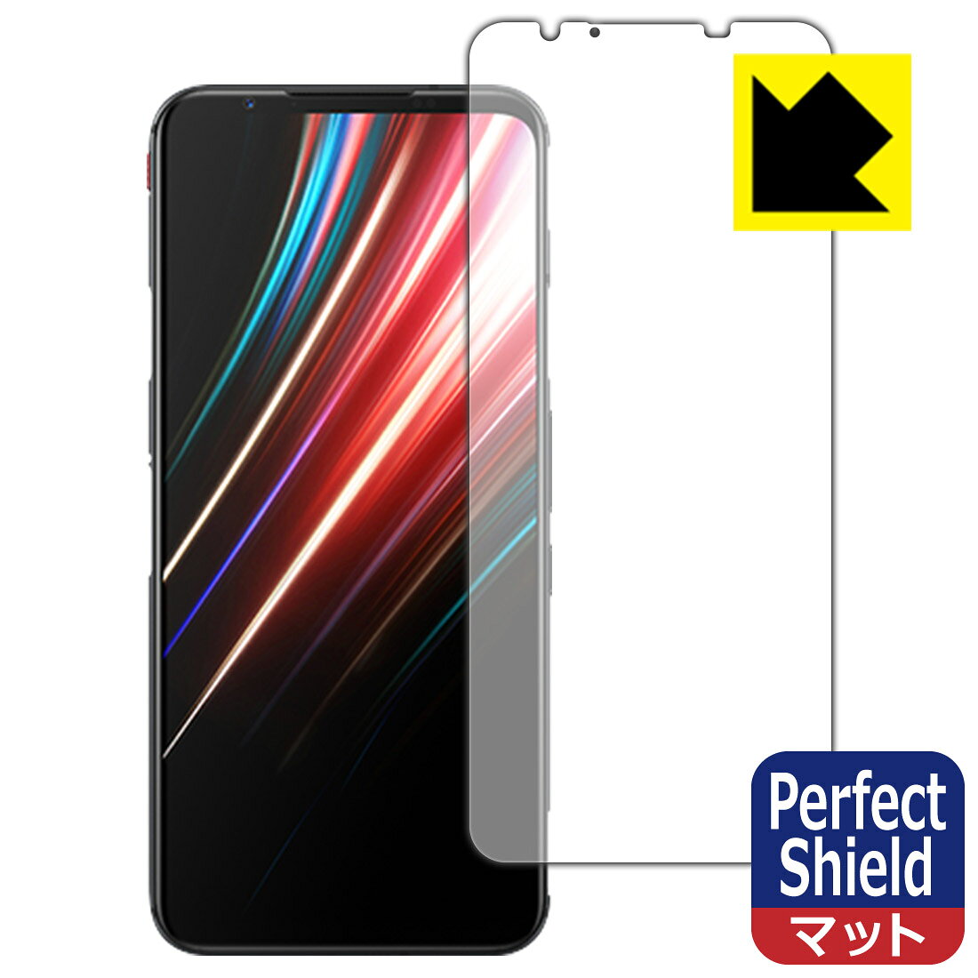 ●対応機種 : nubia RedMagic 5 / Red Magic 5G●内容量 : 1枚　　※画面での指紋認証に対応しています。●※この機器は周辺部が曲面となったラウンド仕様のため、保護フィルムを端まで貼ることができません。(表示部...