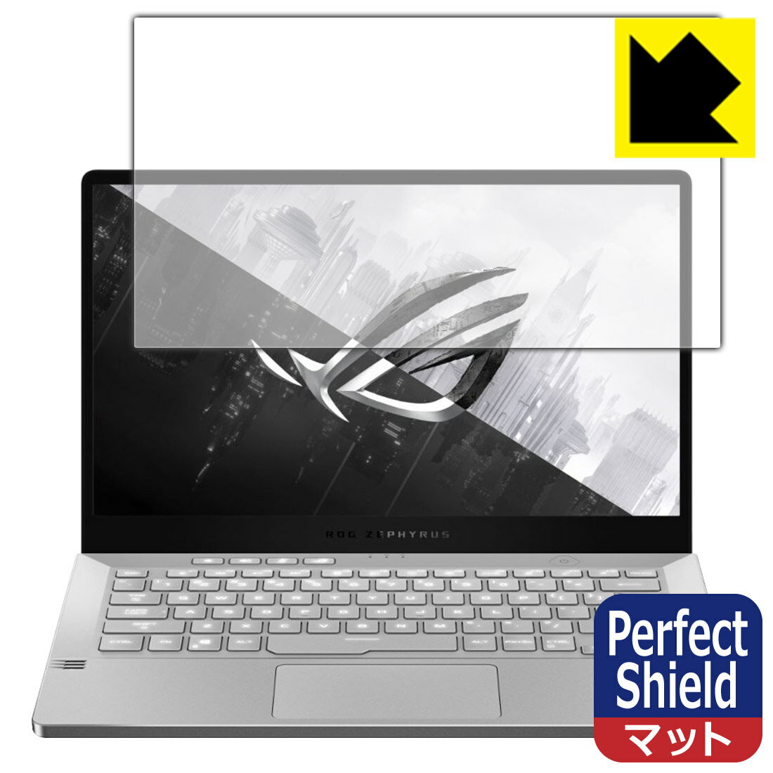 ●対応機種 : ASUS ROG Zephyrus G14 GA401●内容量 : 1枚●「Perfect Shield」は画面の反射を抑え、指のすべりもなめらかな指紋や皮脂汚れがつきにくい『アンチグレアタイプ(非光沢)の保護フィルム』●安...