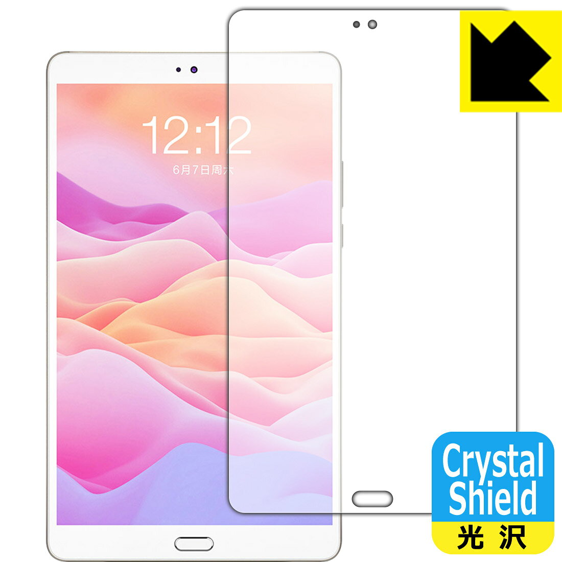 ●対応機種 : Teclast M8●内容量 : 1枚●「Crystal Shield」は高い透明度と光沢感で、保護フィルムを貼っていないかのようなクリア感のある『光沢タイプの保護フィルム』●安心の国産素材を使用。日本国内の自社工場で製造し...