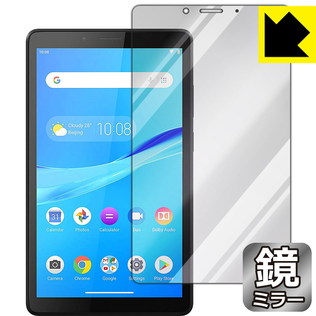 ●対応機種 : Lenovo Tab M7 (ZA550154JP / ZA550230JP)●内容量 : 1枚●画面が鏡になり、機器の画面でさりげなく身だしなみチェック！のぞき見防止にも！●安心の国産素材を使用。日本国内の自社工場で製造し...