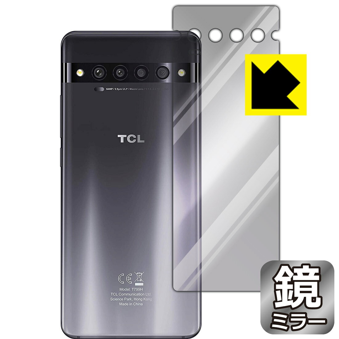 ●対応機種 : TCL 10 Pro (T799H / T799B)●製品内容 : 背面用1枚●※この機器は周辺部が曲面となったラウンド仕様のため、保護フィルムを端まで貼ることができません。　　※この製品の背面の横幅は約54mmです。　　※...