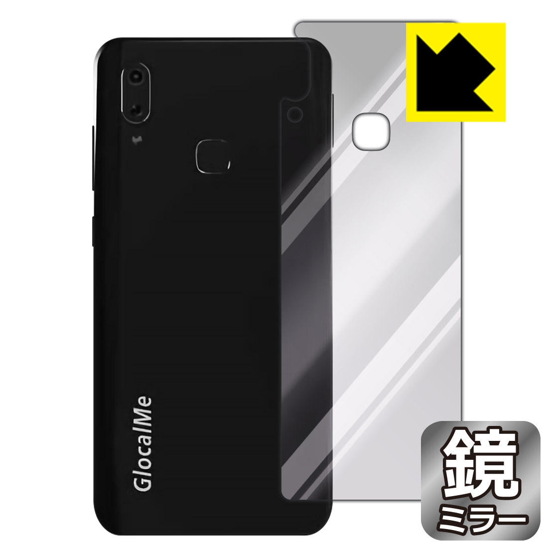 ●対応機種 : GlocalMe S20i●製品内容 : 背面用1枚●※この機器は周辺部が曲面となったラウンド仕様のため、保護フィルムを端まで貼ることができません。　　※「GlocalMe」ロゴの部分は、保護フィルムを貼り付けた際に気泡が入...