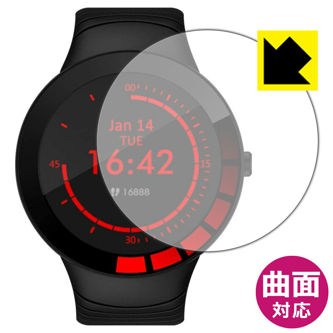 ●対応機種 : YOME スマートウォッチ E3●内容量 : 1枚●素材はTPU(熱可塑性ポリウレタン)を採用。一般的な保護フィルムでは貼りつかなかった曲面に対応し、機器の端までしっかりとカバーします。●素材自体が衝撃を吸収。自己修復性にも...