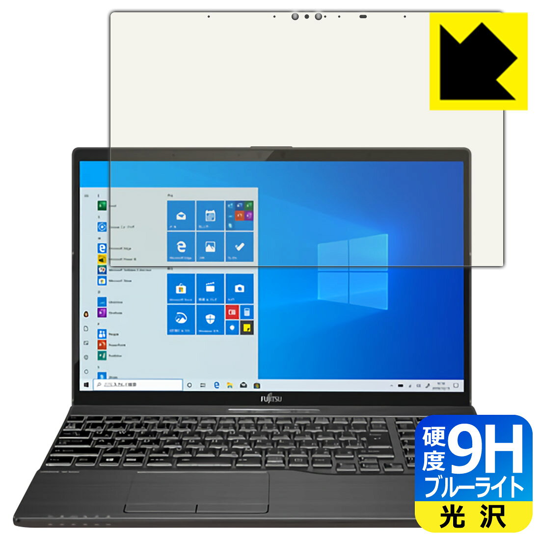 ●対応機種 : 富士通 LIFEBOOK AHシリーズ AH-X/D3, WA-X/D3●内容量 : 1枚●表面硬度9HのPETフィルムでブルーライトも大幅にカットする『9H高硬度【ブルーライトカット】保護フィルム』●安心の国産素材を使用。...