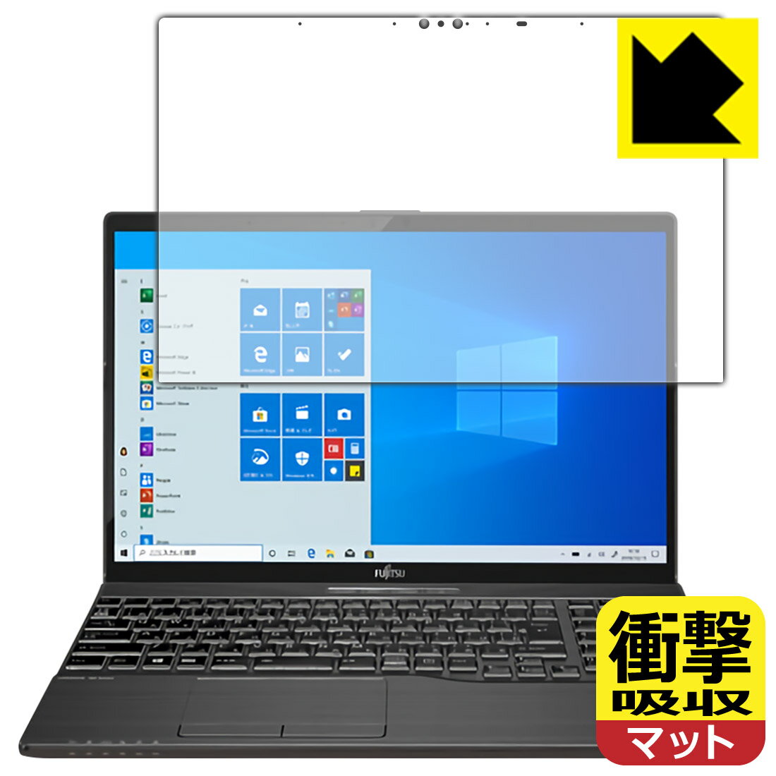 ●対応機種 : 富士通 LIFEBOOK AHシリーズ AH-X/D3, WA-X/D3●内容量 : 1枚●特殊素材の衝撃吸収層が外部からの衝撃を吸収し、機器へのダメージをやわらげます。●安心の国産素材を使用。日本国内の自社工場で製造し出荷...