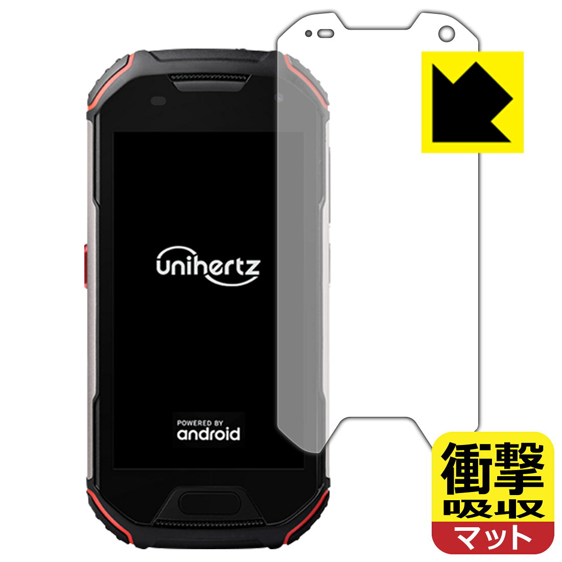 ●対応機種 : Unihertz Atom L / Unihertz Atom XL●内容量 : 1枚●※この機器は両サイドが曲面となったラウンド仕様のため、保護フィルムを端まで貼ることができません。(表示部分はカバーしています)●特殊素材...