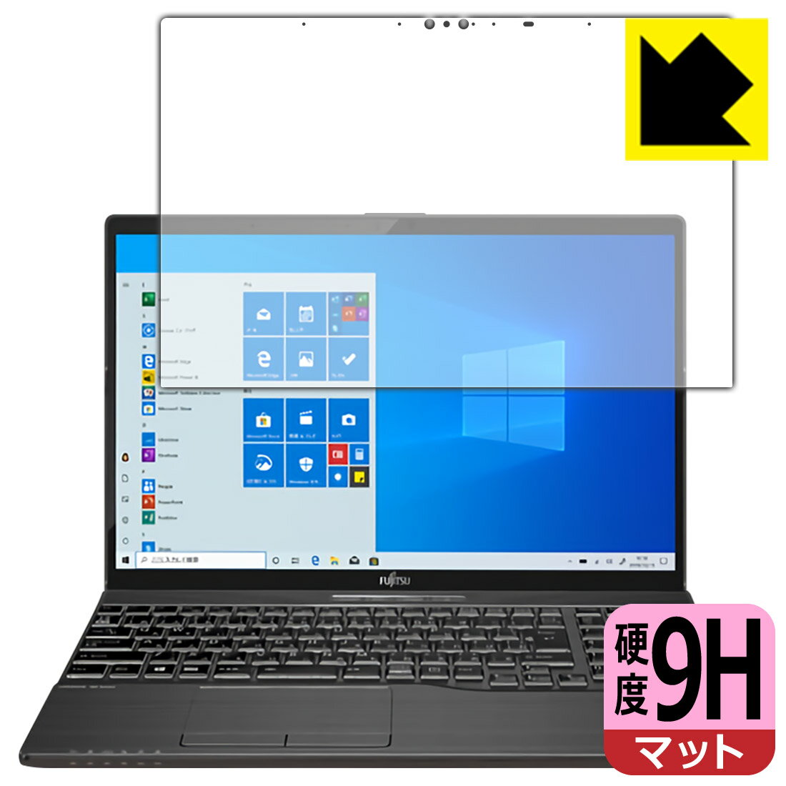 ●対応機種 : 富士通 LIFEBOOK AHシリーズ AH-X/D3, WA-X/D3●内容量 : 1枚●柔軟性があり、ガラスフィルムのように衝撃を受けても割れない『9H高硬度【反射低減】保護フィルム』 ●安心の国産素材を使用。日本国内の...