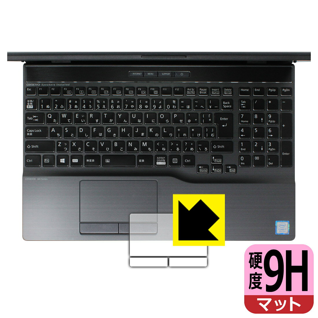 ●対応機種 : 富士通 LIFEBOOK AHシリーズ AH-X/D3, WA-X/D3●製品内容 : タッチパッド用1枚・ボタン用2枚●柔軟性があり、ガラスフィルムのように衝撃を受けても割れない『9H高硬度【反射低減】保護フィルム』 ●安...