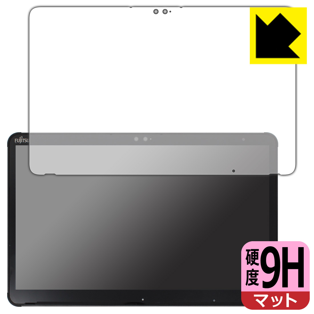●対応機種 : 富士通 ARROWS Tab Qシリーズ Q7310●内容量 : 1枚●柔軟性があり、ガラスフィルムのように衝撃を受けても割れない『9H高硬度【反射低減】保護フィルム』 ●安心の国産素材を使用。日本国内の自社工場で製造し出荷...