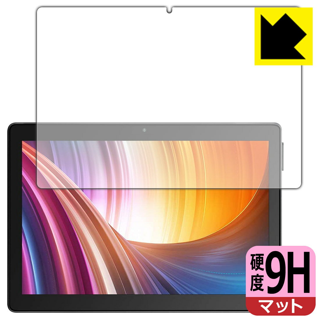 ●対応機種 : Dragon Touch MAX10●内容量 : 1枚●※この機器は周辺部が曲面となったラウンド仕様のため、保護フィルムを端まで貼ることができません。●柔軟性があり、ガラスフィルムのように衝撃を受けても割れない『9H高硬度【...