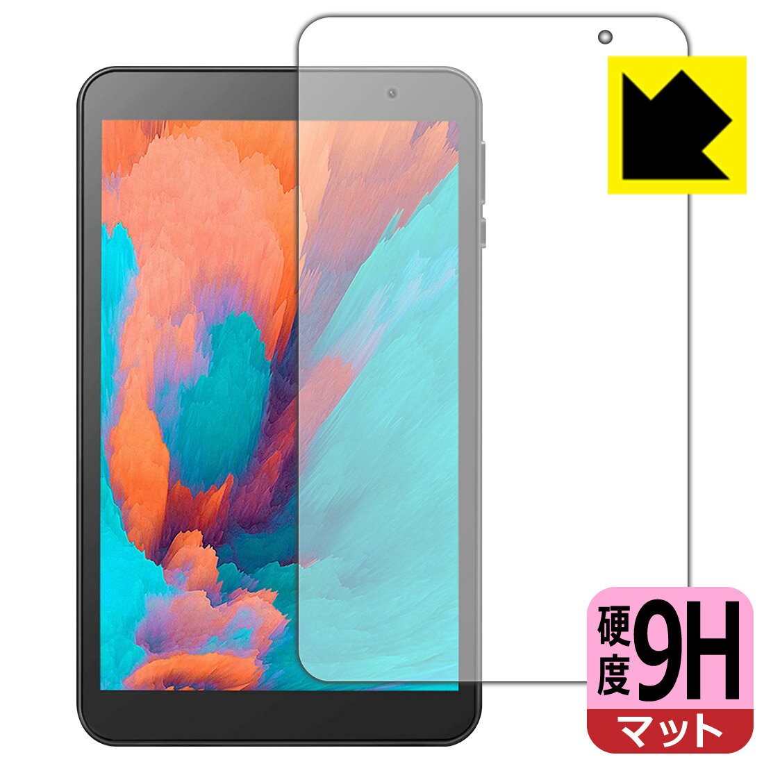 ●対応機種 : VANKYO ワンーキョー MatrixPad S8 / S8T●内容量 : 1枚●柔軟性があり、ガラスフィルムのように衝撃を受けても割れない『9H高硬度【反射低減】保護フィルム』 ●安心の国産素材を使用。日本国内の自社工場...