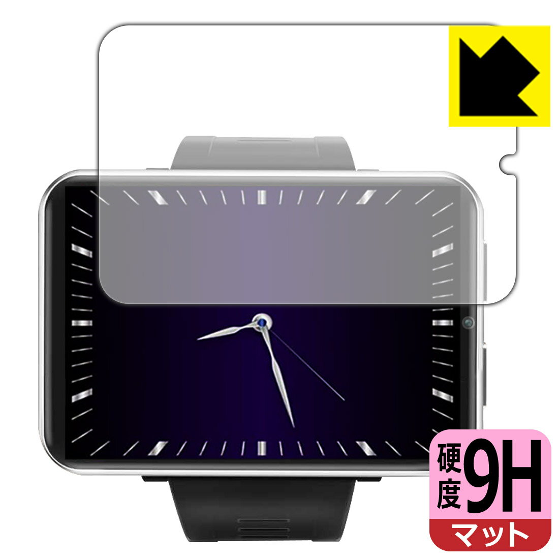 ●対応機種 : DM100 2.86インチ 4G スマートウォッチ●内容量 : 1枚●※この機器は周辺部が曲面となったラウンド仕様のため、保護フィルムを端まで貼ることができません。●柔軟性があり、ガラスフィルムのように衝撃を受けても割れない...