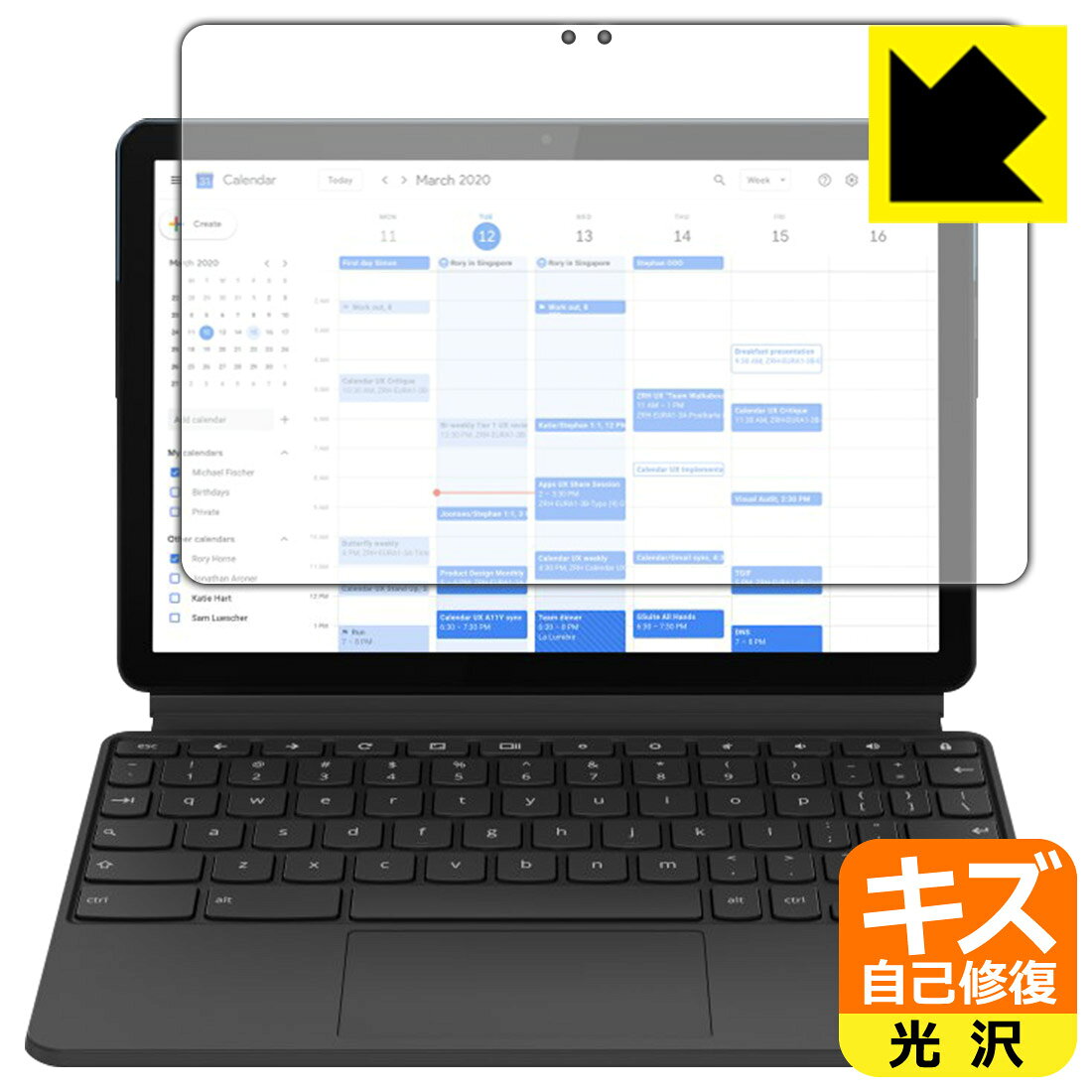●対応機種 : Lenovo IdeaPad Duet Chromebook (10.1)●内容量 : 1枚●特殊なキズ自己修復層が細かなキズを修復！キズがついても時間が経つと自然に直ります。●安心の国産素材を使用。日本国内の自社工場で製造...