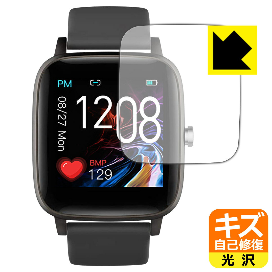 ●対応機種 : スマートウォッチ T98●内容量 : 1枚●※この機器は周辺部が曲面となったラウンド仕様のため、保護フィルムを端まで貼ることができません。●特殊なキズ自己修復層が細かなキズを修復！キズがついても時間が経つと自然に直ります。●...