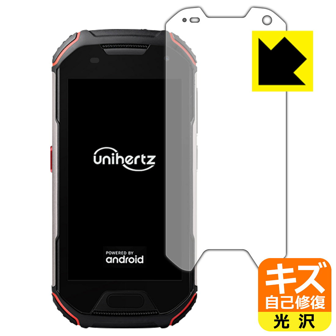●対応機種 : Unihertz Atom L / Unihertz Atom XL●内容量 : 1枚●※この機器は両サイドが曲面となったラウンド仕様のため、保護フィルムを端まで貼ることができません。(表示部分はカバーしています)●特殊なキ...